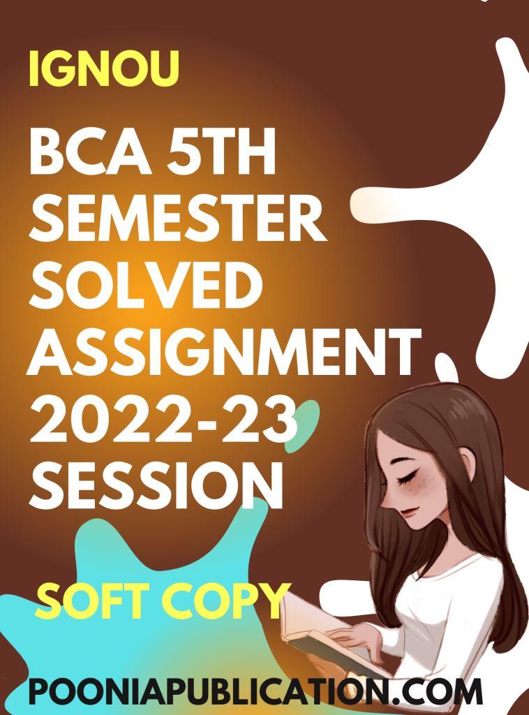 BCA fifth semester 2022-23 Archives - Poonia Publication BCA fifth semester 2022-23 Archives - Poonia Publication